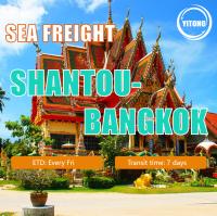 China Door to Door Cargo Shipping Service China to Canada Europe Middle East Freight Forwarder 20-25 Days Sea for sale