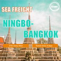 China Sea Freight Shipping Agent Fast LCL FCL Rates China to Bangkok 12-18 Days for sale