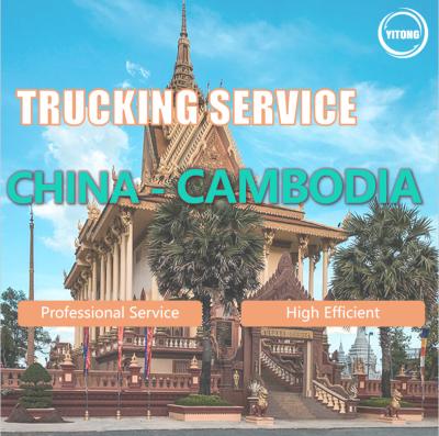 China China Freight Forwarder Agent Sea Air Rail Trucking Logistics 20-25 Days for sale