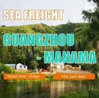 China Sea Freight Shipping Service from China Ports to Abu Dhabi Ancona Amsterdam Bahrain for sale