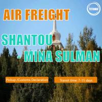 China Air Freight Forwarder Shipping Agent from China to Dubai UAE Saudi Arabia Oman Bahrain for sale