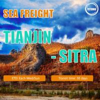 China China Freight Forwarder Sea Freight Shipping from China to USA Canada Mexico 20-25 Days for sale