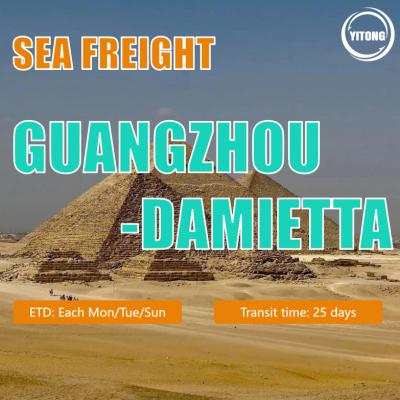 China Ocean Freight Container Shipping FCL LCL Sea Transportation to Damietta Egypt 19 Days for sale
