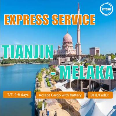 China Express Sea Freight Forwarder Service Cost Calculator China to Malaysia 3-5 Days for sale