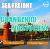 China Sea Freight from Guangzhou to Vostochny 20ft 40ft Container Shipping Service for sale