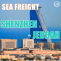 China Sea Cargo from Shenzhen to Jeddah Saudi Arabia FCL LCL Shipping for sale