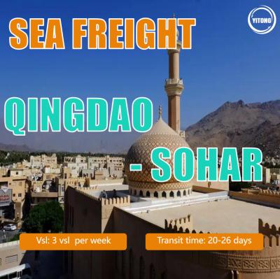 China Ocean Freight Shipping from Qingdao to Sohar Oman FCL LCL 20ft 40ft Container for sale