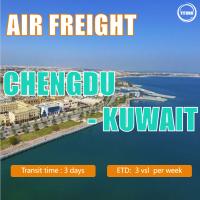 China Air Cargo Freight From Chengdu To Kuwait KWI for sale