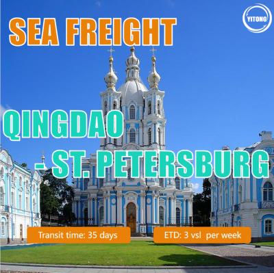 China Ocean Shipping from Qingdao China to St. Petersburg Russia FCL LCL Sea Freight for sale