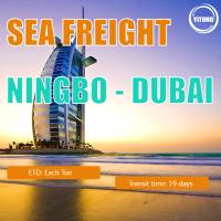 China 19 Days Sea Freight Logistics from Ningbo China to Dubai UAE Direct Line for sale