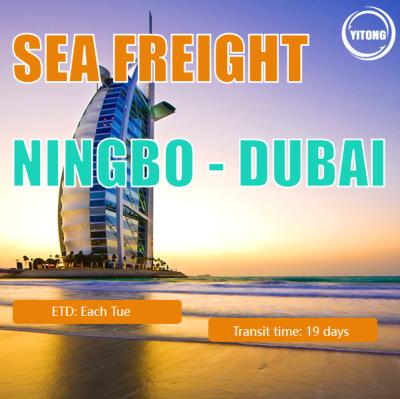 China 19 Days Sea Freight Logistics from Ningbo China to Dubai UAE Direct Line for sale