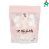China Skin Care DIY Compressed Facial Mask Paper Sheet Penetrate Into the Skin for sale