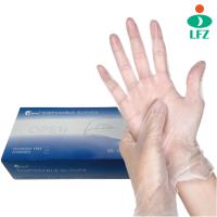 China Clear Soft Vinyl Exam Gloves Latex-Free Disposable Cleaning Gloves Food Safe for sale