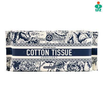 China Pure Cotton Facial Cotton Soft Disposable Facial Towel Face Wiping for sale