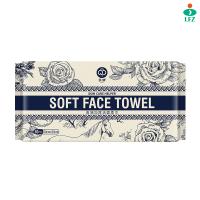 China Non-woven Disposable Towel Disposable Face Tissue Skin Care Make up Use for sale