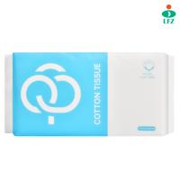 China Disposable Face Towels designed to deliver softness and absorbency perfect for beauty salons spas and medical environments for sale