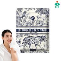 China Disposable Bath Towel Soft Texture and Quick Drying Features Suitable for Spas Hotels and Healthcare Services for sale