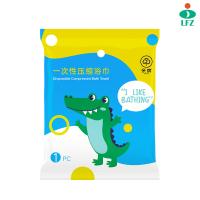 China Compressed Towel Tablets Disposable Towel Large Bath Towel Travel Hotel Camping for sale