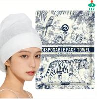 China Disposable Hair Towel Soft Comfortable Fabric Perfect for Hotels Spas Beauty Salons and Travel Convenience for sale