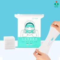 China Toner Pad Thin Cotton Pads Stretchable Cotton Wipes for Face Makeup Remover Cotton Pad for Wet Application and Skin Care for sale