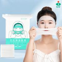 China Toner Pad Thin Cotton Pads Stretchable Cotton Wipes for Face Makeup Remover Cotton Pad for Wet Application and Skin Care for sale