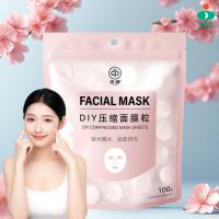 China 100PCS Natural Facial Dry Mask Sheets Compressed Disposable Mask Paper for DIY Skin Care Home Travel Individually Wrapped for sale