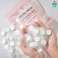 China 100PCS Natural Facial Dry Mask Sheets Compressed Disposable Mask Paper for DIY Skin Care Home Travel Individually Wrapped for sale