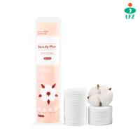 China Professional Collection Cotton Pad Non Tearing Lint Free Suitable Cosmetic Nail Personal for sale