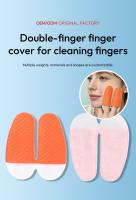 China 2 Finger Disposable Exfoliating Finger Pads Soft Mesh Face Body Scrub Mitt Deep Pore Dead Skin Remover for sale