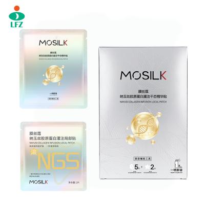 China Deep Collagen Melting Patch with Glutathione, Hydrating Under Treatment for Fine Lines & Firm-Looking Skin for sale