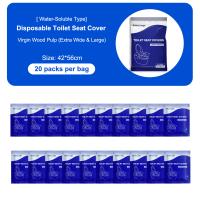 China Toilet Seat Cover Disposable Flushable Extended Size Travel Individually Wrapped Pocket Size, for Public Restrooms at the Office for sale