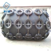 China Inflatable Berthing Ship Rubber Fender Natural Rubber Floating Bumper for sale