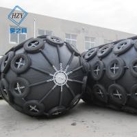 China Black Ship Rubber Fender 50-80kPa Marine Bumpers for Shipboard Protection for sale