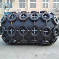China Inflatable Berthing Ship Rubber Fender Natural Rubber Floating Bumper for sale