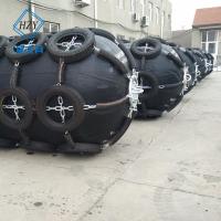 China Inflatable Berthing Ship Rubber Fender Natural Rubber Floating Bumper for sale