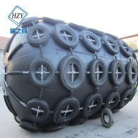 China Black Ship Rubber Fender 50-80kPa Marine Bumpers for Shipboard Protection for sale