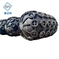 China 2.5x5.5m Yokohama Pneumatic Fender ISO 17357 Black Boat Bumper Fender for sale