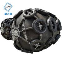 China ISO 17357 Marine Inflatable Rubber Fender 2.5x4m Pneumatic Yokohama Dock Bumper for sale
