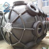 China Pneumatic Rubber Fender Yokohama Type 0.05MPa 0.08MPa Ship Dock Marine Fender for sale