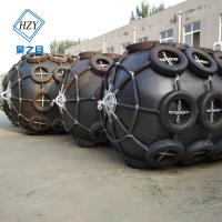 China Floating Marine Pneumatic Rubber Fender 80kPa Yokohama Type with Chain Net BV Certified for sale
