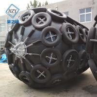 China Yokohama Pneumatic Rubber Fender with Chain Net 500mm to 4500mm Diameter for sale