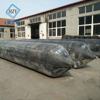 China 4-10 Layer Ship Launching Rubber Airbag 0.05MPa Barge Launching Airbags for Shipbuilding for sale