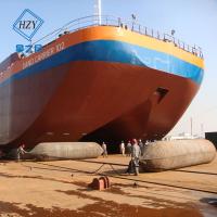 China High Pressure Marine Rubber Airbag 0.8m-2.0m for Ship Launching and Salvage for sale