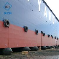 China Ship Launching Rubber Airbag 0.8-2.0m Diameter Pneumatic Marine Salvage Airbag for sale