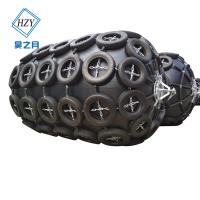 China Inflatable Pneumatic Ship Rubber Fender 0.05MPa Yokohama Floating Marine Fender for sale