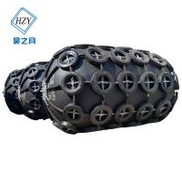 China Inflatable Pneumatic Ship Rubber Fender 0.05MPa Yokohama Floating Marine Fender for sale