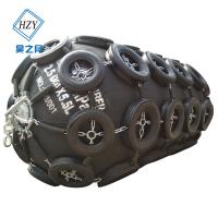 China Inflatable Marine Rubber Fender Yokohama Type 0.5m to 3.3m Diameter Black Dock Bumper for sale
