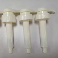China White Color 38/410 8CC Dosage Syrup Bottle Pump For Juice Bottle for sale