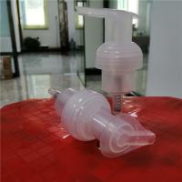 China Left Right Lock 43/410mm Foaming Soap Dispenser Pump SGS Approval for sale