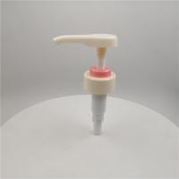 China Leak Resistance 1.5cc 28mm Standard Lotion Pump With Different Colors for sale